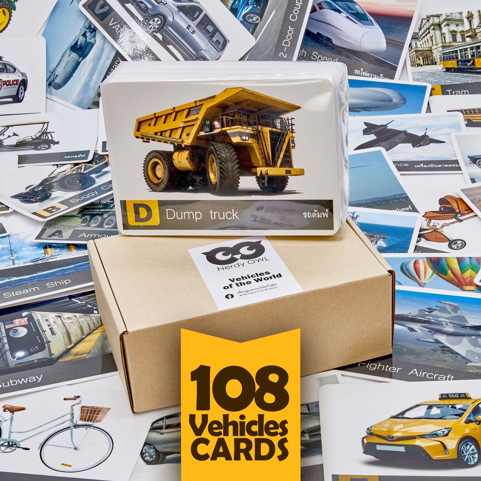 Flash Cards: Vehicles of the World – Nerdy Owl