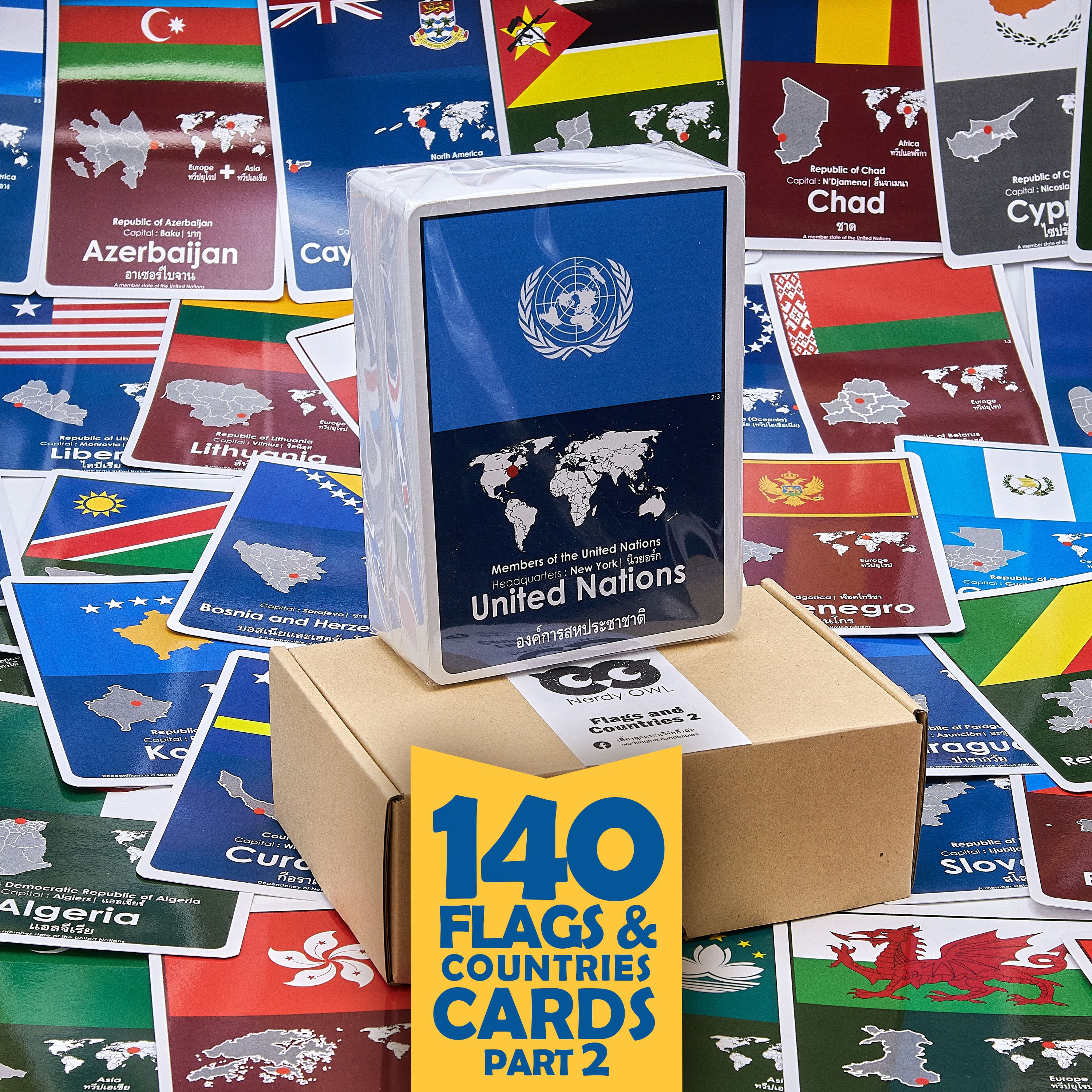 Flash Cards: Flags and Countries 2 – Nerdy Owl